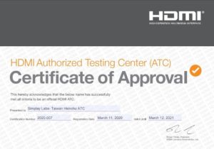 About iST - iST-Integrated Service Technology