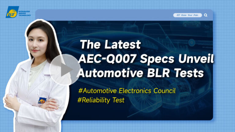 AEC-Q007 Specs Unveil Automotive Board Level Verification