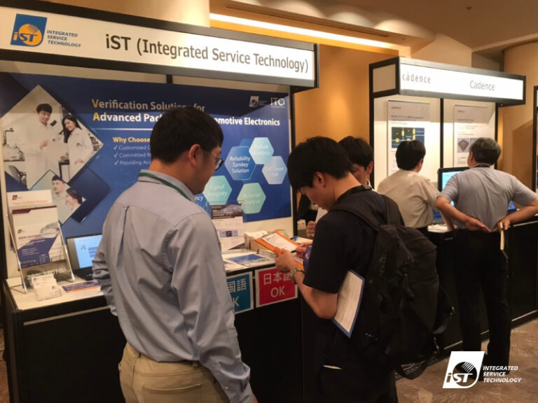 【Trade Show】TSMC 2024 Japan Technology Symposium - iST-Integrated Service Technology