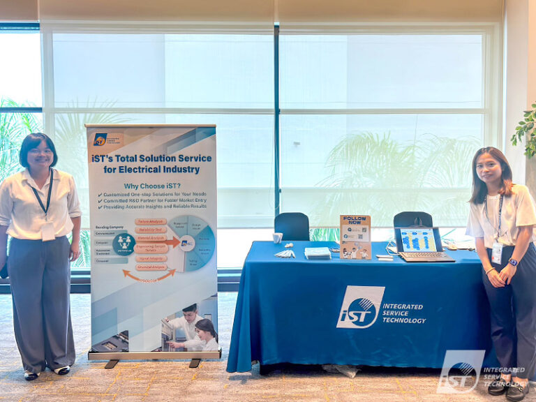 【Trade Show】IEMT 2024 - iST-Integrated Service Technology