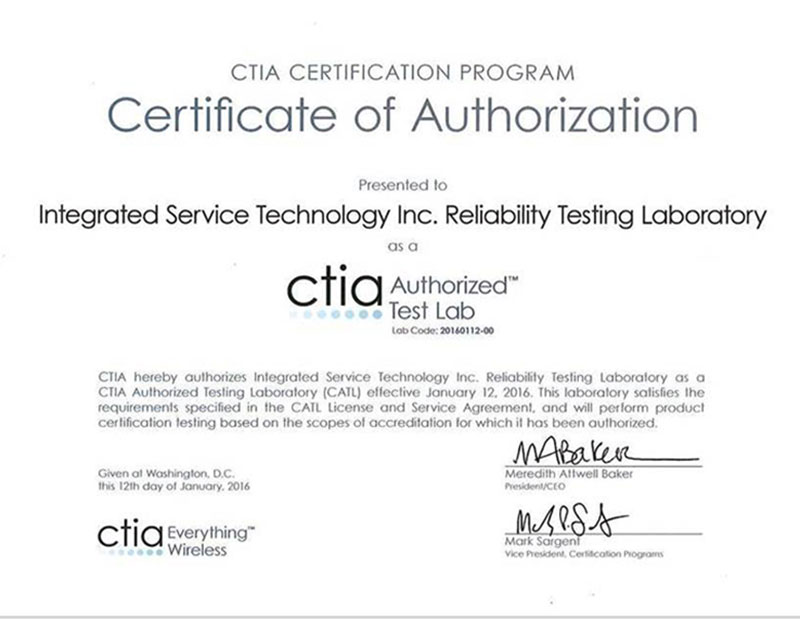 CTIA 信号認証試験 HDMI MHL HDCP│iST宜特テクノロジ株式会社